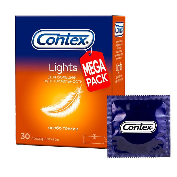 Презервативы Contex Lights, 30 шт. - купить с доставкой по выгодным ...