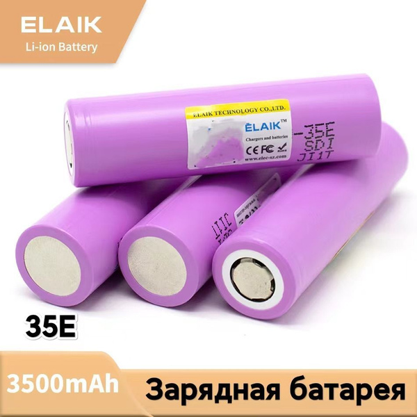 Аккумулятор 18650 с защитой 3500 мАч 30А ICR18650 35E защищенный / 8шт ...