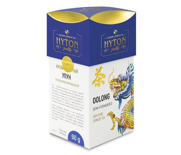 Чай бирюзовый HYTON Китайский УЛУН - купить с доставкой по выгодным ...