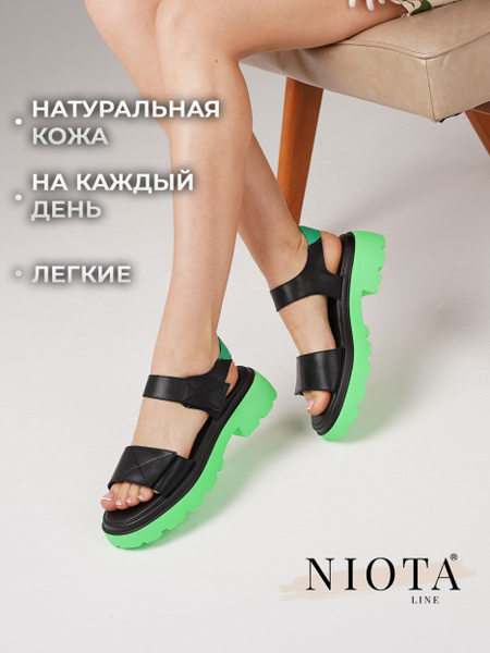 Сандалии Niota Line - купить с доставкой по выгодным ценам в интернет ...