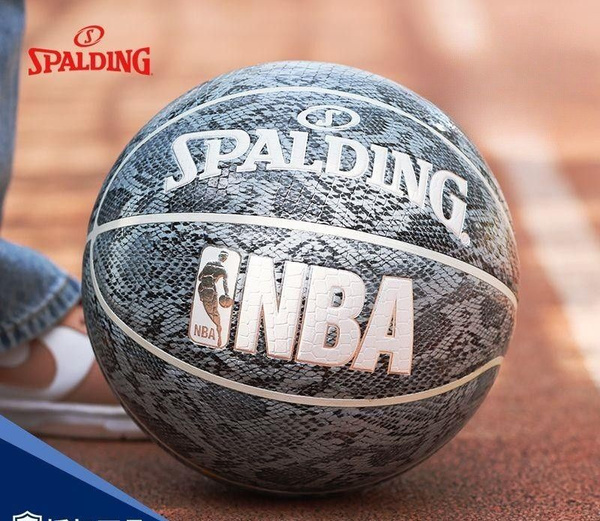 Мяч баскетбольный Spalding 76-156YQt №7, серый купить по низкой цене в интернет-магазине OZON ...