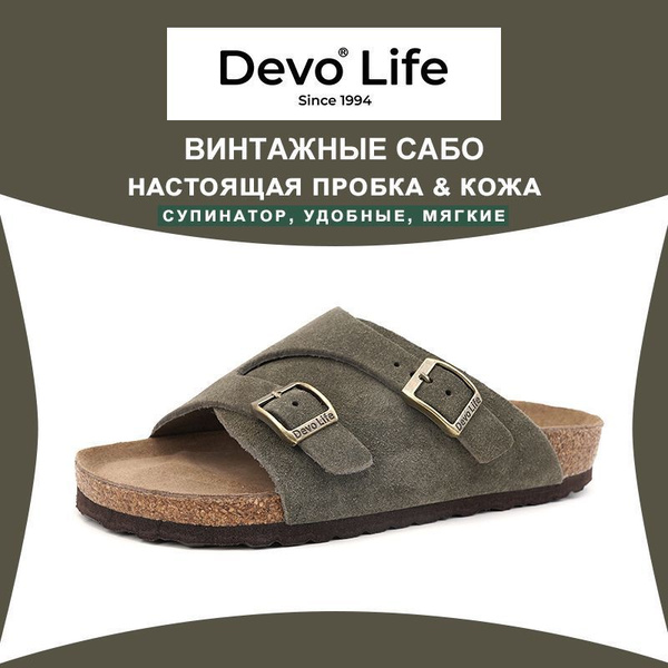 Сандалии Женский Devo Life, размер 38 Замша, EVA Без каблука Анатомическая стелька, Бантики На ...