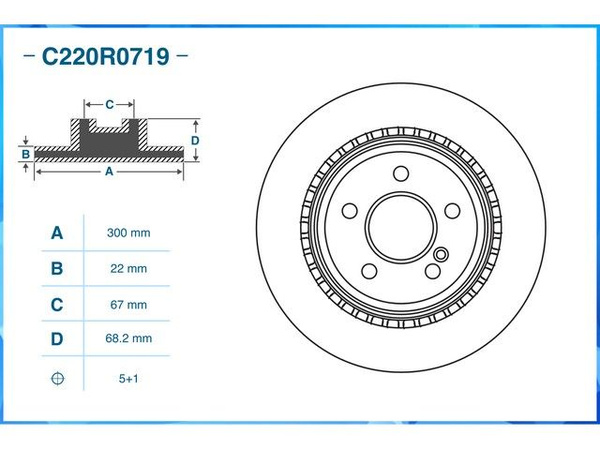 Диск тормозной задний вентилируемый D300мм CWORKS C220R0719 для ...