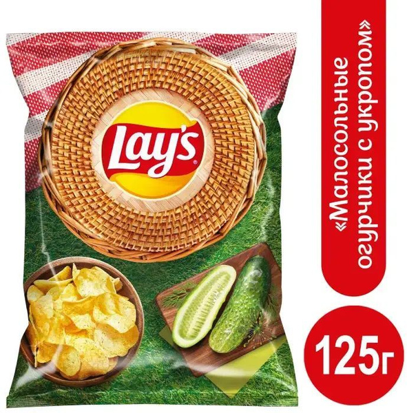 Чипсы "Lay's" малосольные огурчики с укропом, 125 - купить с доставкой по выгодным ценам в ...