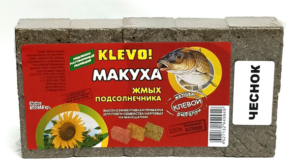 МАКУХА Жмых подсолнечника "KLEVO!" Чеснок 500 гр. - купить с доставкой ...