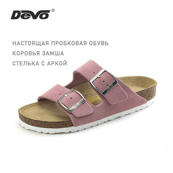 Босоножки Женский Devo Life Платформа Натуральная кожа, размер 39 Анатомическая стелька, Бантики ...