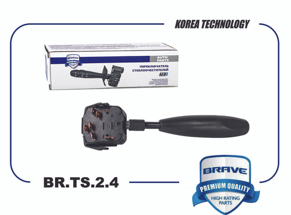 Переключатель подрулевой BR.TS.2.4 Daewoo Nexia - арт. 96215553 ...