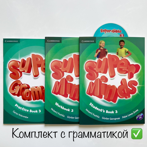 Super Minds 3 (Student's Book and WorkBook + CD) + super grammar 3 ...