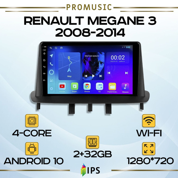 Штатная магнитола TS7 ProMusiс Renault Megane 3/ Fluence/ Рено Меган 3/ Флюенс/ 2+32GB ...