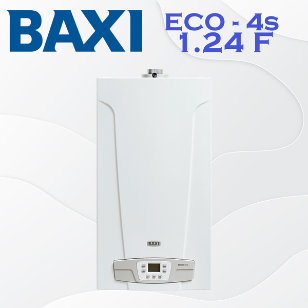Газовый котел BAXI 24 кВт ECO-4S 1.24F - купить по выгодной цене в интернет-магазине OZON ...