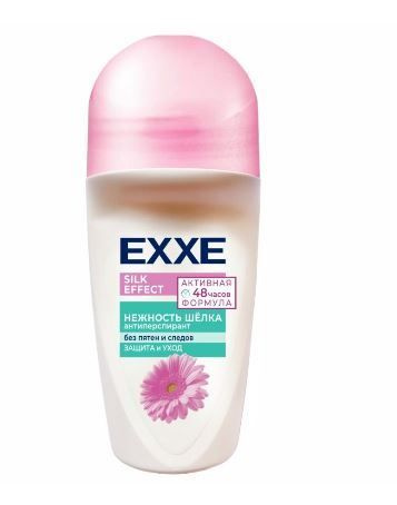EXXE Дезодорант Silk effect Нежность шёлка, 50 мл - купить с доставкой по выгодным ценам в ...
