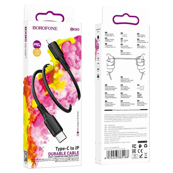 Кабель Apple Lightning, USB Type-C BOROFONE 5BX80Type-CiP - купить по низкой цене в интернет ...