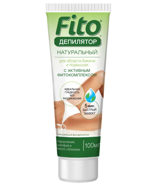 Fito Косметик Крем-депилятор для бикини и подмышек Подорожник, шалфей и облепиха, 100 мл купить ...
