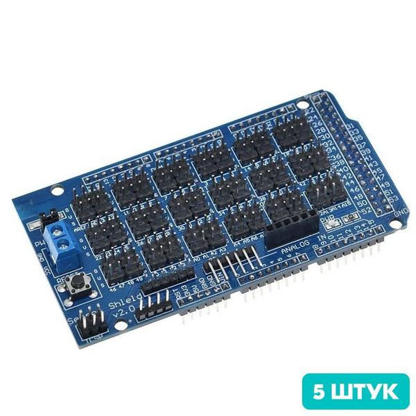 Sensor Shield MEGA V2, плата расширения для Arduino MEGA 2560 (5 штук) - купить с доставкой по ...
