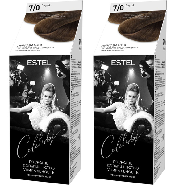 ESTEL CELEBRITY Краска для волос 7/0 русый 2 шт купить на OZON по низкой цене (839532298)