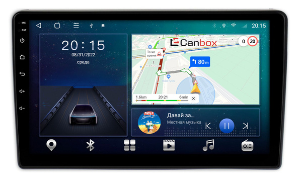 Штатная магнитола Canbox L-Line 4167-9227 для Nissan Teana I 2003-2008 ...