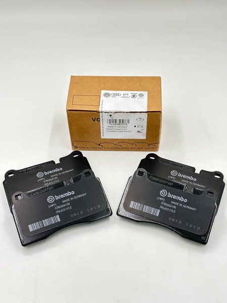 Колодки тормозные 7L6698151E Передние - купить по низким ценам в ...