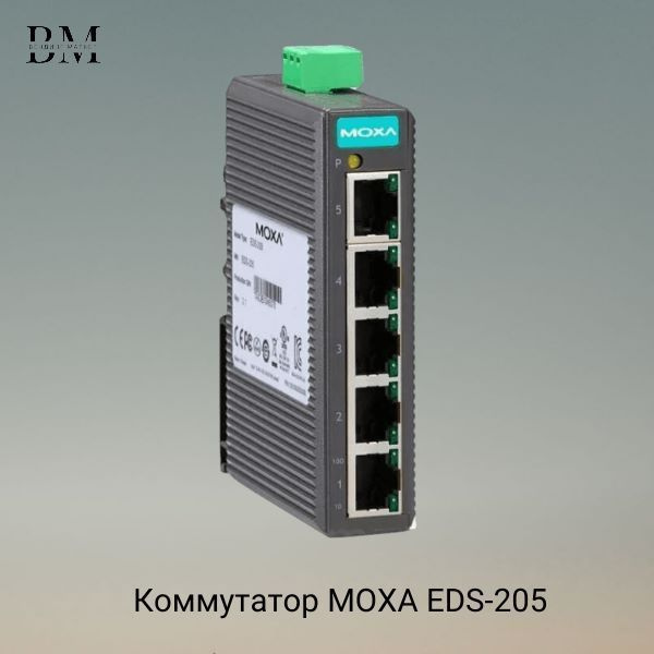 Коммутатор MOXA EDS-205 - купить по выгодной цене в интернет-магазине ...