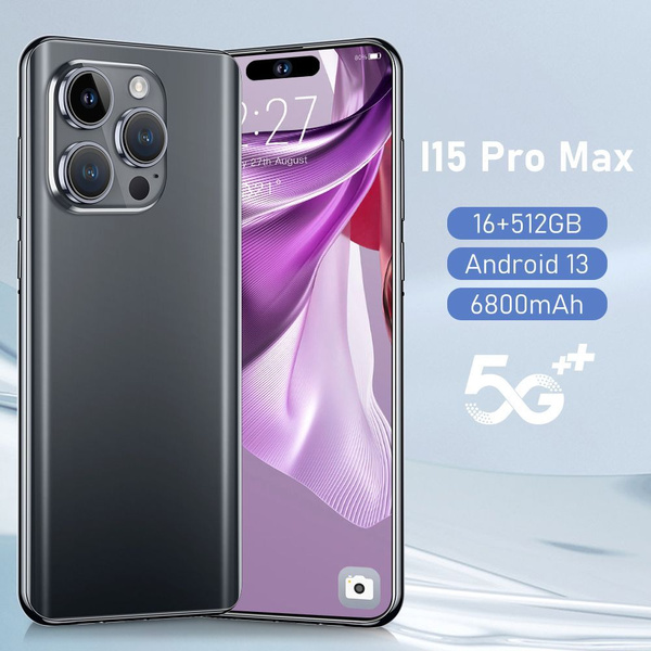 Смартфон Qualcomm I15 PRO MAX - купить по выгодной цене в интернет ...