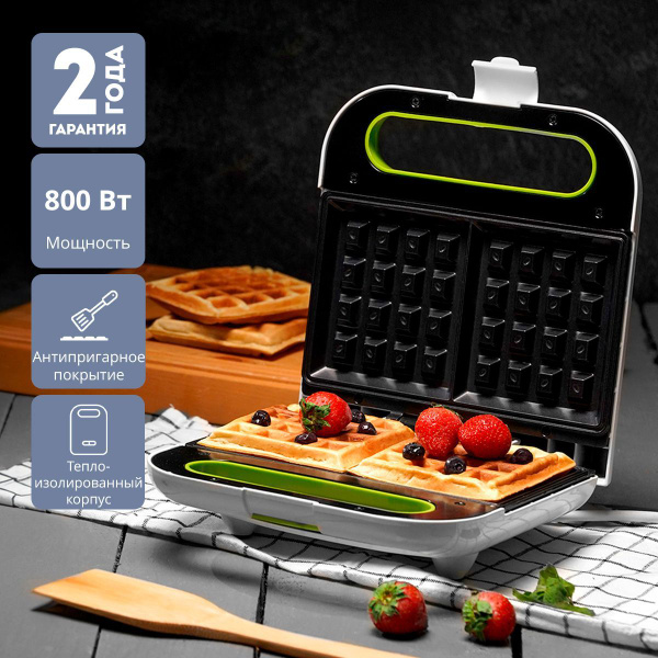 Вафельница электрическая GALAXY LINE GL2963 купить на OZON по низкой ...