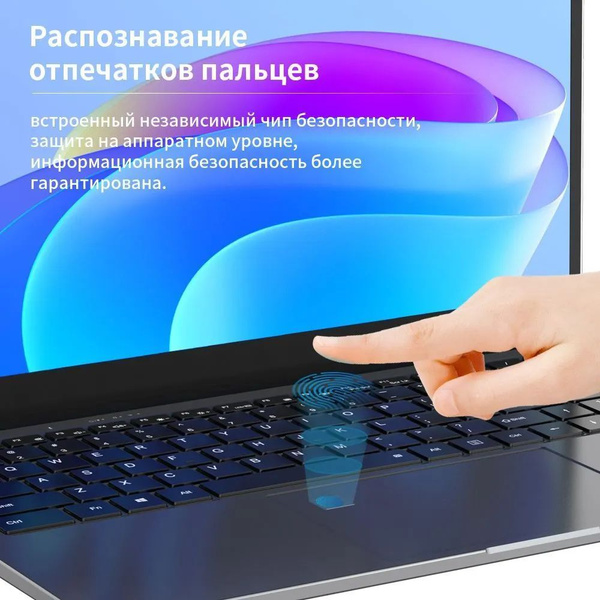 Игровой ноутбук Neobihier ZX-I7-1185G7-MX450 купить по низкой цене ...