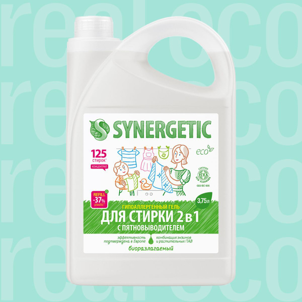 Гель для стирки сильнозагрязненного белья 3,75 л SYNERGETIC 2 в 1 c пятновыводителем, усиленная ...