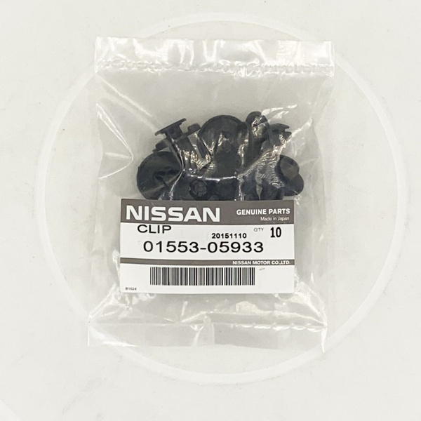 Клипса крепежная автомобильная, 10 шт. купить c доставкой на OZON по ...