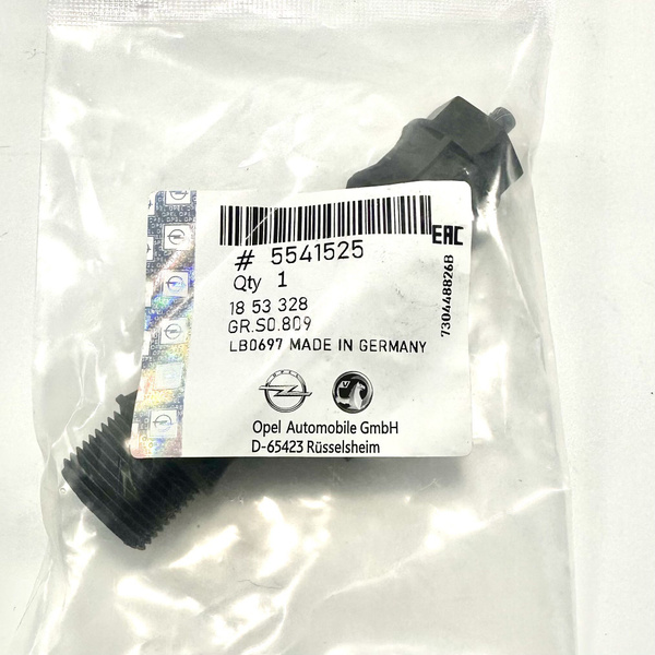 Корпус масляного фильтра Теплообменник - купить по выгодным ценам в ...