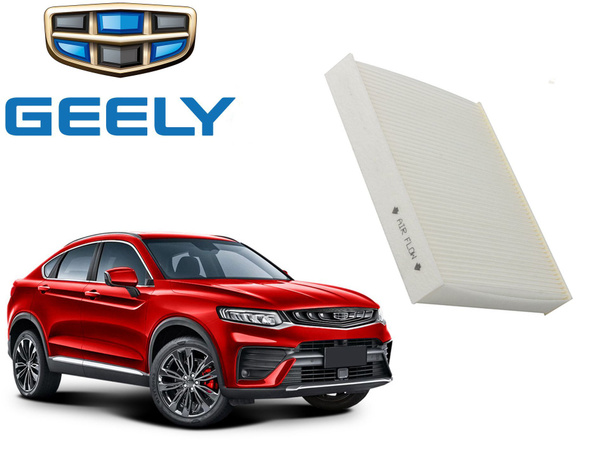 Салонный фильтр H&Q Фильтр салона Geely Tugella для Geely - купить по ...
