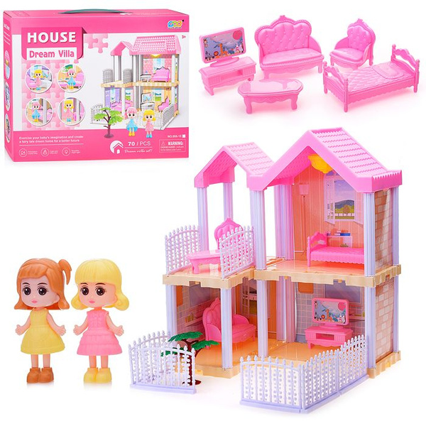Дом для куклы 666-1E "Dream house-8" в коробке купить на OZON по низкой ...