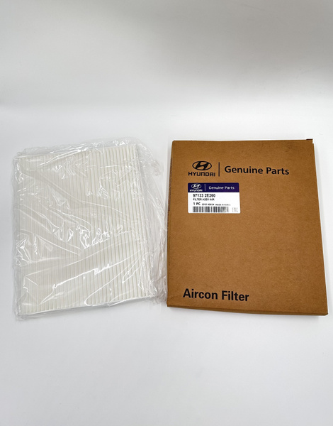 Фильтр салонный hyundai_97133-2E260_brown - купить по выгодным ценам в ...