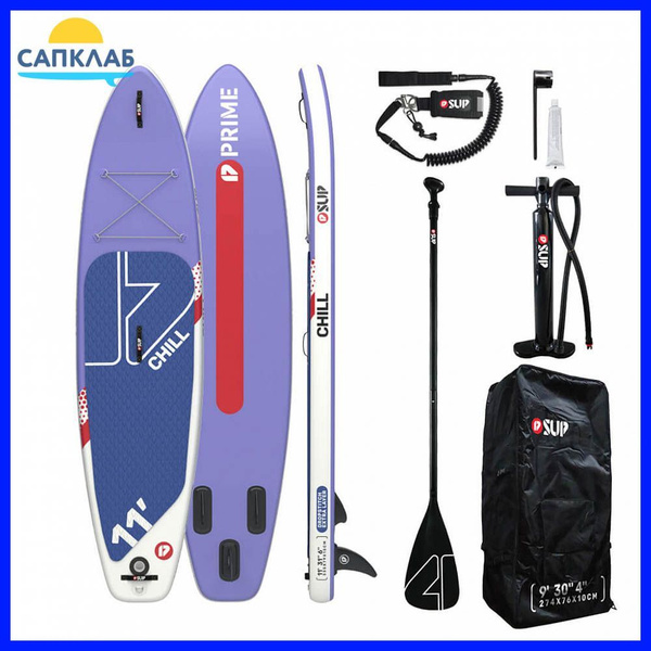 Сапборд PRIME 11.0x32x6 Chill purple S23 (335x81x15 см) надувной ...