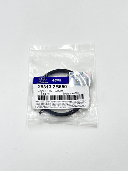 Прокладка корпуса дроссельной заслонки Hyundai 28313-2B550 (Solaris ...