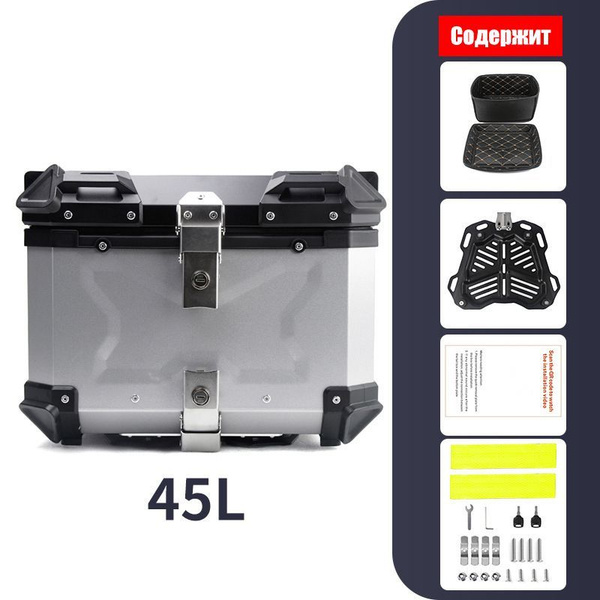 кофр для мотоцикла,Алюминиевый сплав45L/55L/65L/80L/100L,аксессуары для ...