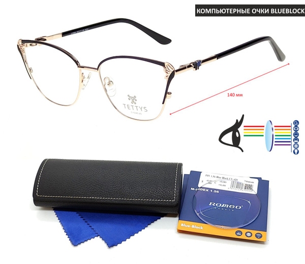 Компьютерные очки с футляром на магните TETTYS EYEWEAR мод. 210504 Цвет ...