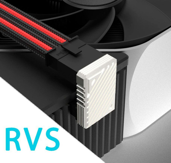 12VHPWR PCie 5.0 угловой адаптер 180 градусов серебристый RVS ...