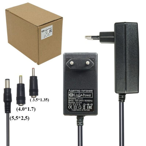 Блок питания универсальный для приставки приемника DVB-T2, Смарт ...