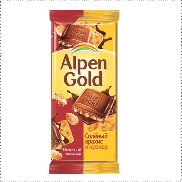Шоколад Alpen Gold с соленым арахисом и крекером, 85г (1 шт) - купить с ...