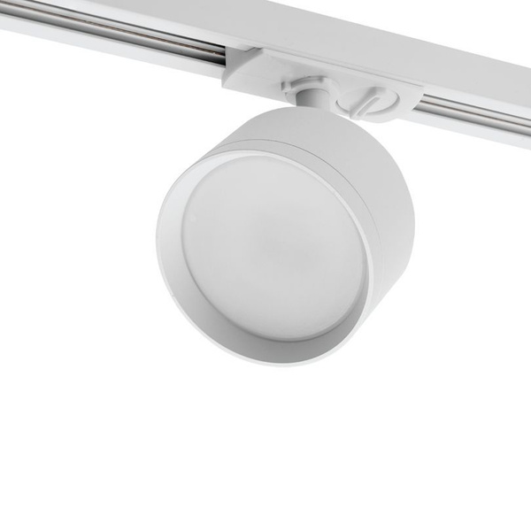 Трековый светильник Wolta WTL_белый матовый - купить по доступным ценам ...