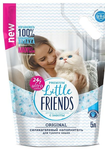 Little Friends Original наполнитель для кошачьих туалетов, силикагель 5 ...