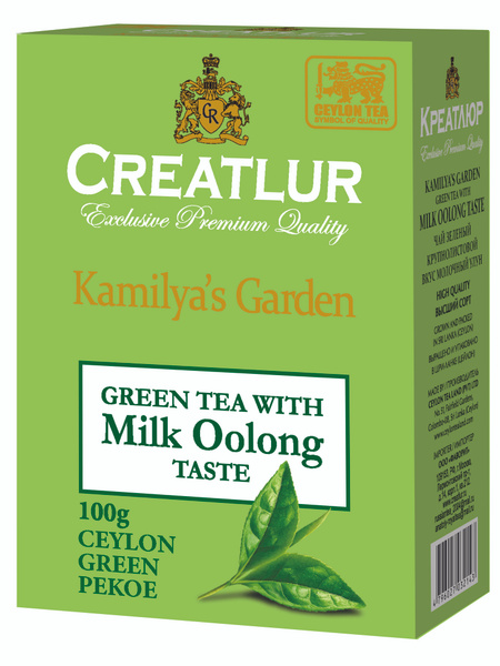 Зеленый Чай Крупнолистовой Молочный Улун Creatlur Kamilya's Garden Milk ...