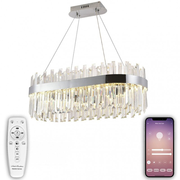 Подвесная люстра Natali Kovaltseva LED LAMPS 81275 - купить по низкой ...