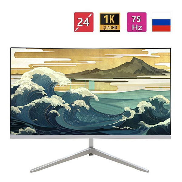 Монитор VecorSonic 24寸1K75hz曲面** 24" - купить по выгодной цене в ...