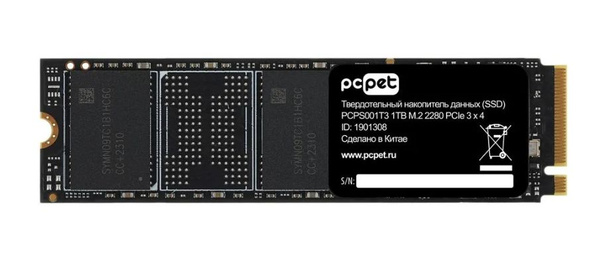 1 ТБ Внутренний SSD-диск PC Pet PCPS001T3 (1901308) - купить по ...