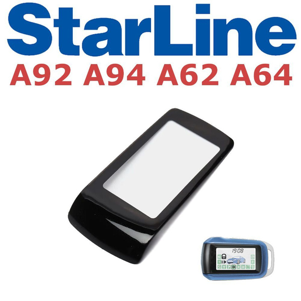 Запчасть брелока автосигнализации NFLH Starline A92 купить по выгодной цене в интернет-магазине ...