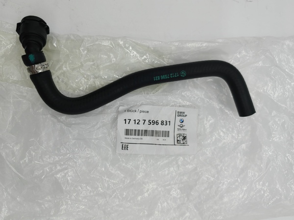 Патрубок BMW арт. 17127596831 купить на OZON по низкой цене (1173800903)