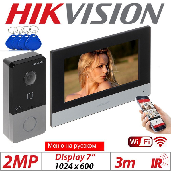 Видеодомофон Hikvision DS-KIS603-P(B), 1024x600 купить по низким ценам ...