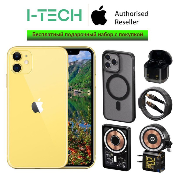 Смартфон Apple i-iphone-11C - купить по выгодной цене в интернет ...