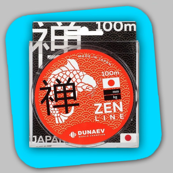 Монофильная леска для рыбалки DUNAEV ZEN Line, 1 шт. по 100 м купить c доставкой на OZON по ...