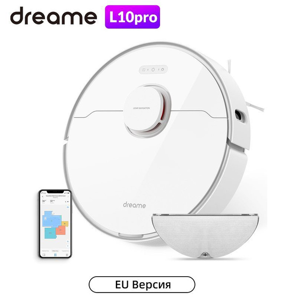 Робот-пылесос dreame Bot L10 Pro RLS5L, Глобальная версия - купить по ...